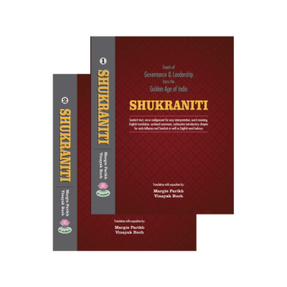 Shukraniti Set of 2 Vols.