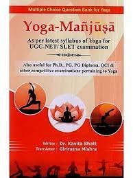 Order Ayurveda, Sanskrit, Tantra ,Books,Online,Chaukhamba