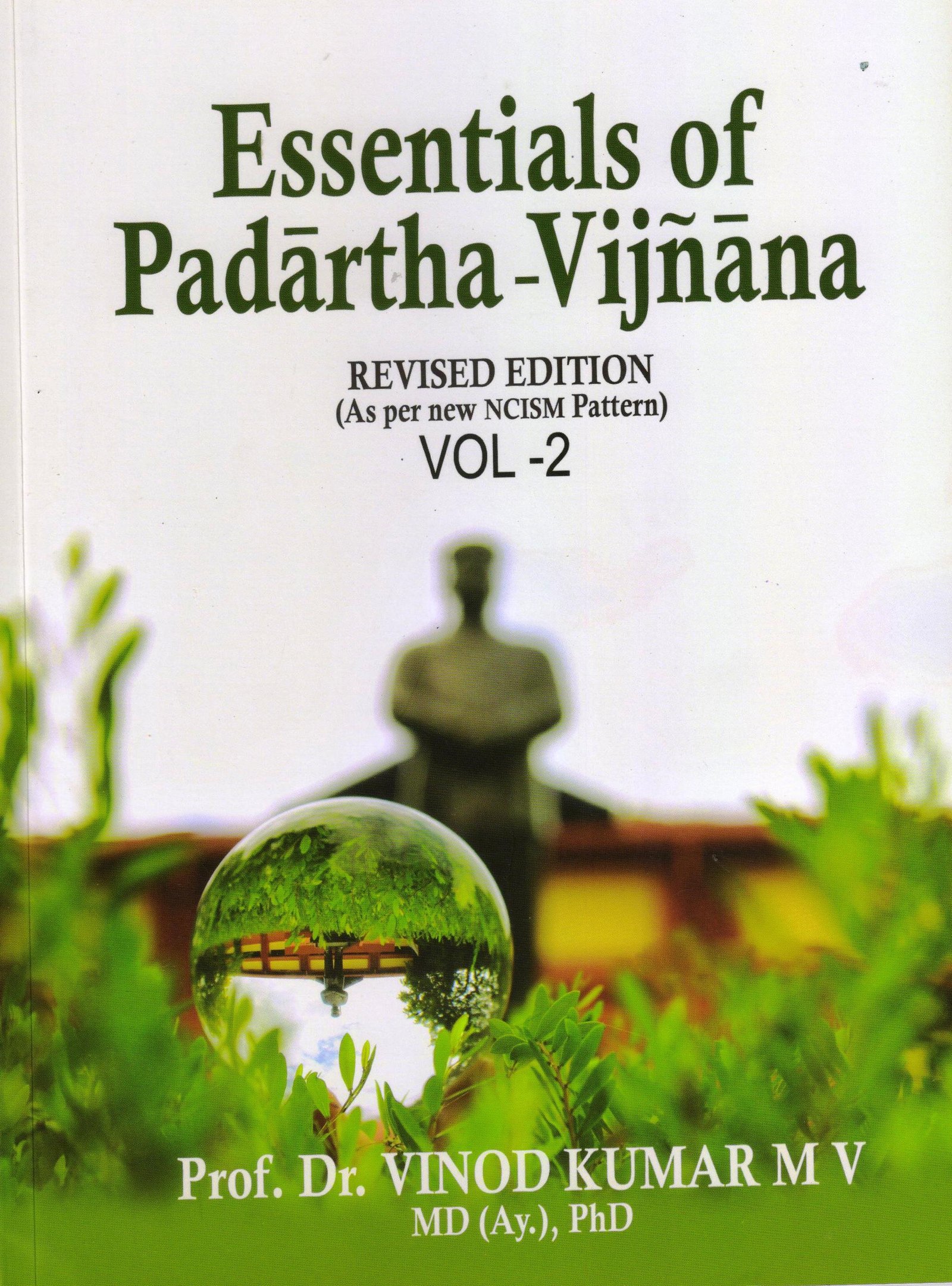 Order Ayurveda, Sanskrit, Tantra ,Books,Online,Chaukhamba